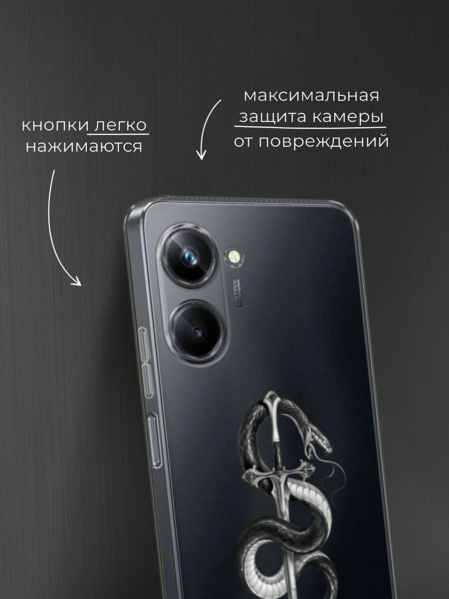 Чехол на Realme 10 Pro / Реалми 10 Про с принтом "Змея с мечом чёрная", прозрачный — фото 1