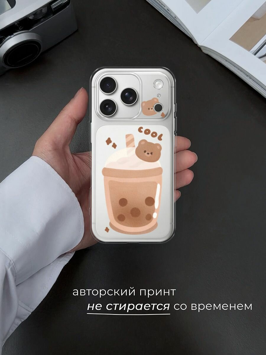 Чехол на Apple iPhone 17 Pro / Айфон 17 Про с принтом "Кофе 2", прозрачный — фото 1