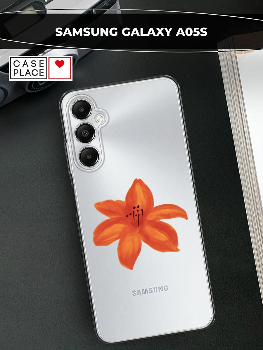 Чехол на Samsung Galaxy A05s / Самсунг Галакси A05s с принтом "Оранжевый цветок", прозрачный