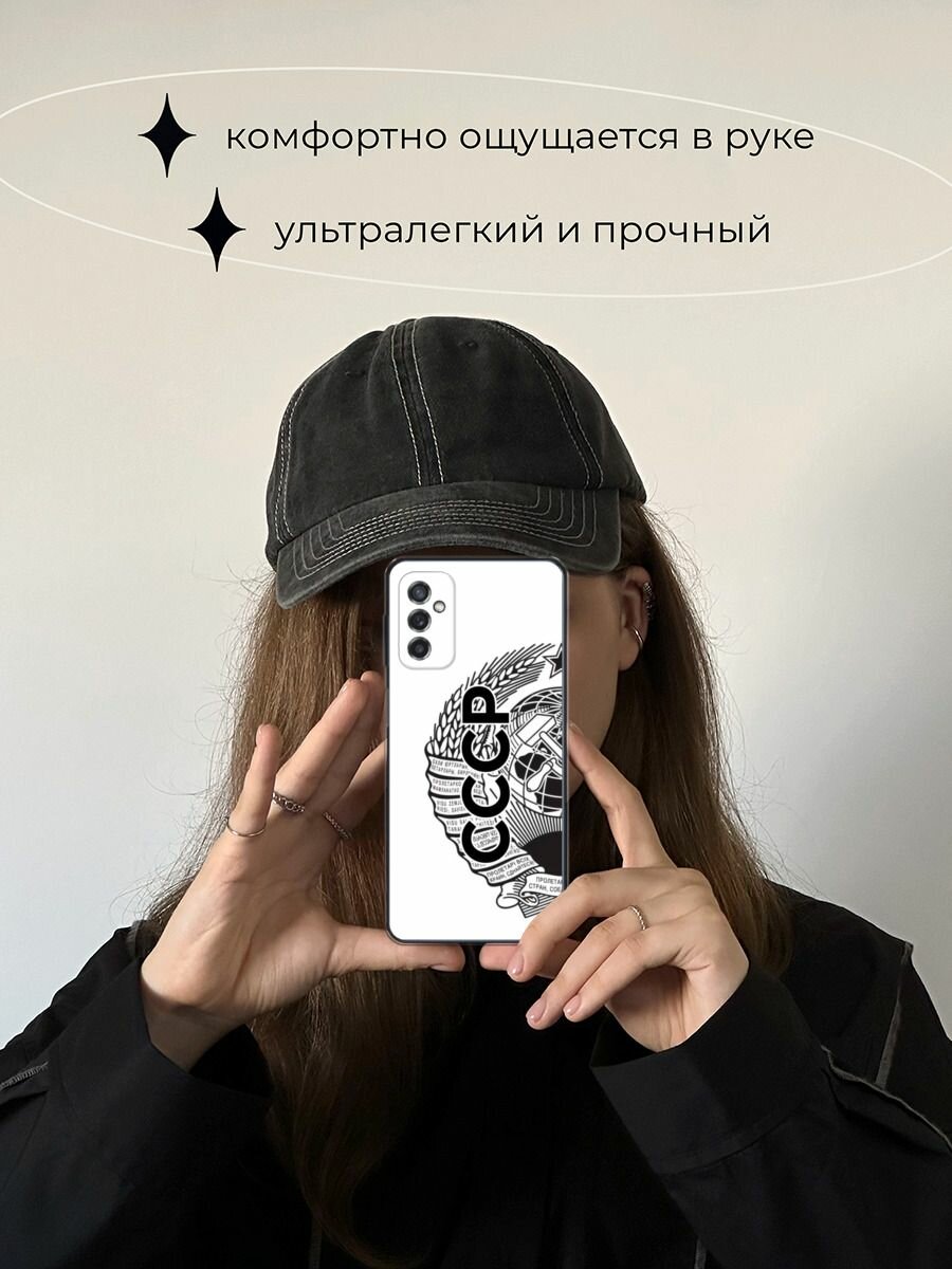 Чехол на Samsung Galaxy M52 / Самсунг Галакси M52 с принтом "Герб СССР" — фото 1