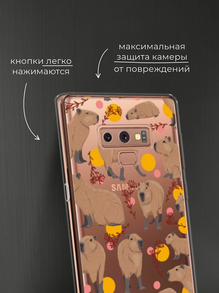 Чехол на Samsung Galaxy Note 9 / Самсунг Галакси Нот 9 с принтом "Капибара паттерн", прозрачный — фото 1