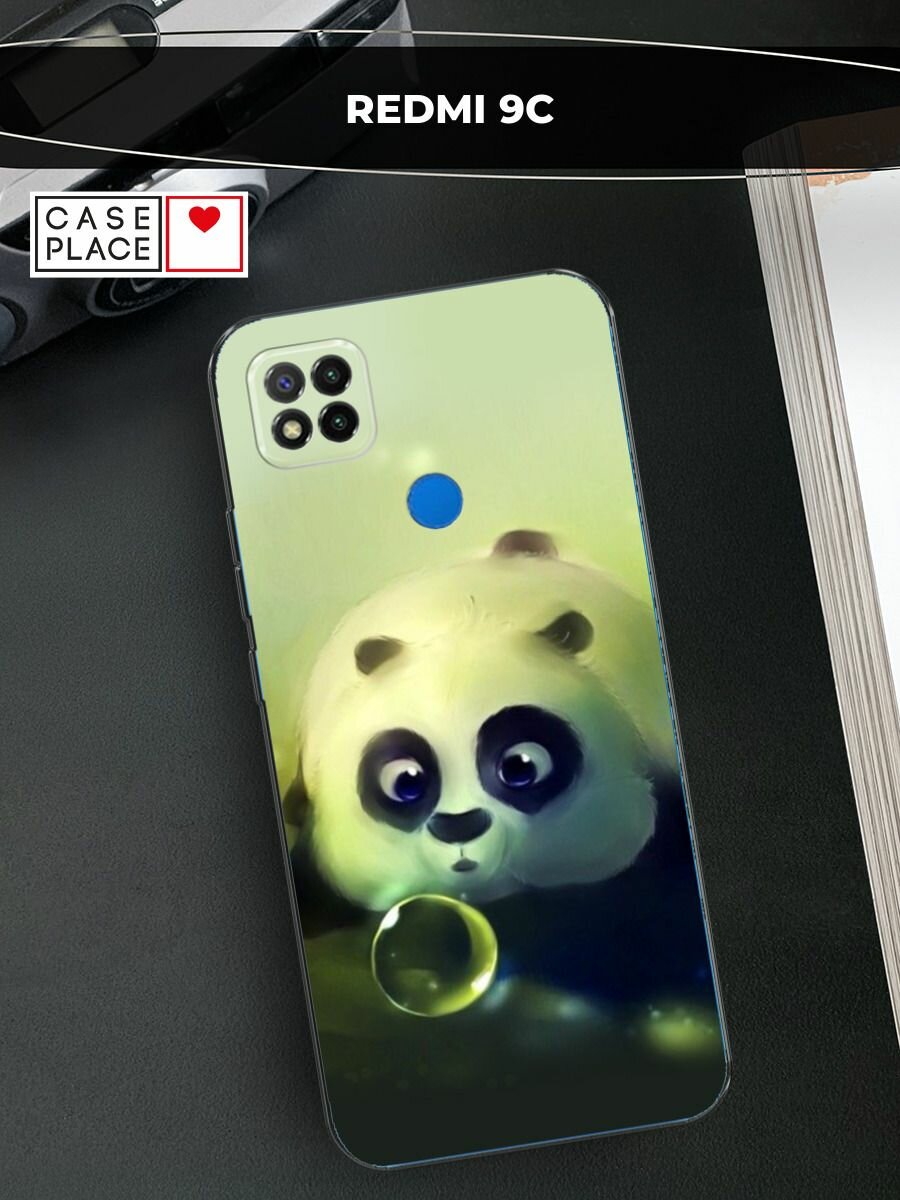 Чехол на Xiaomi Redmi 9C / Сяоми Редми 9C с принтом "Малыш панды"