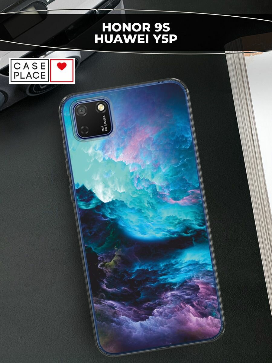 Чехол на Honor 9S/Huawei Y5p / Хонор 9S/Хуавей Y5p с принтом "Бирюзовое небо"