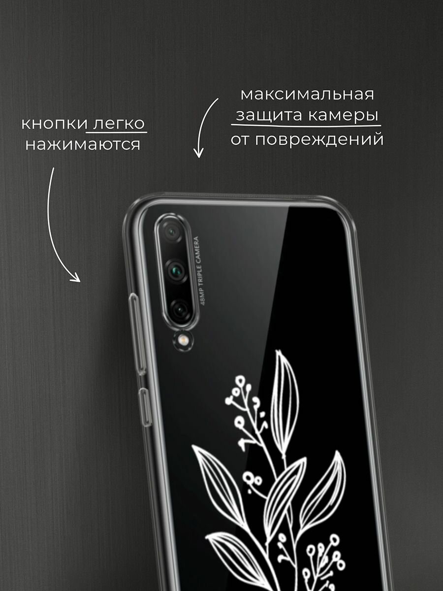 Чехол на Honor 30i / Хонор 30i с принтом "Ветка с листочками и цветами", прозрачный — фото 1
