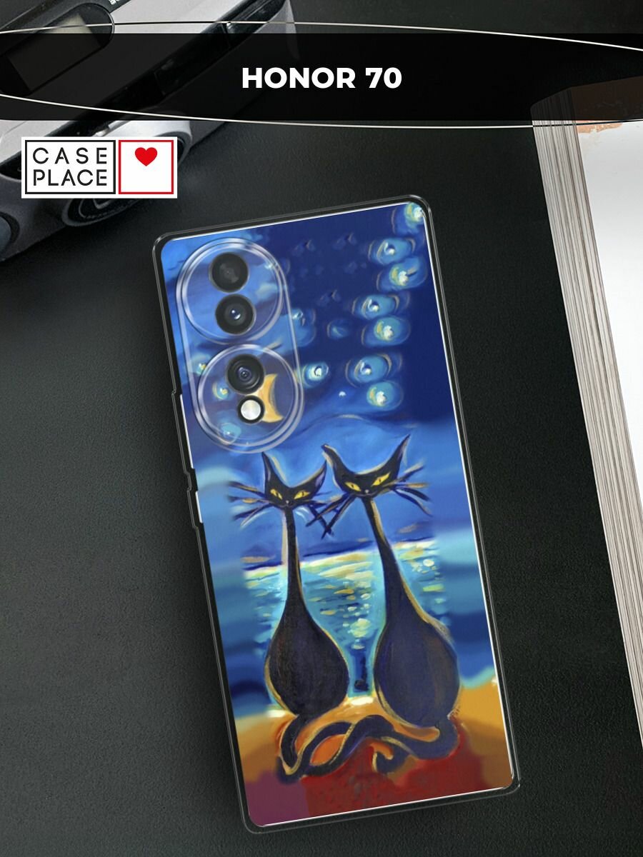 Чехол на Honor 70 / Хонор 70 с принтом "Влюбленные котики 7"