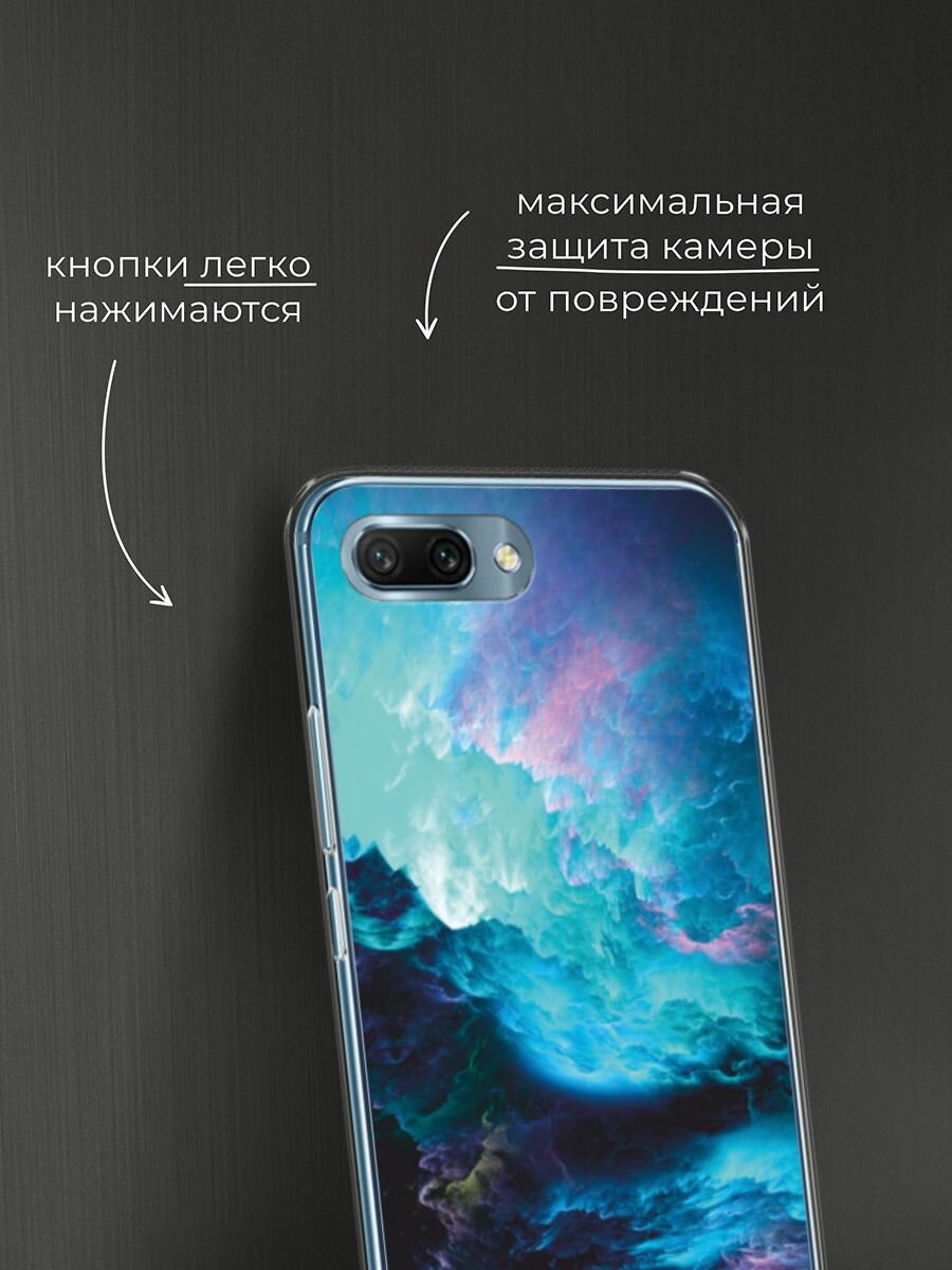 Силиконовый чехол на Honor 10 / Хонор 10 с принтом "Бирюзовое небо" — фото 1