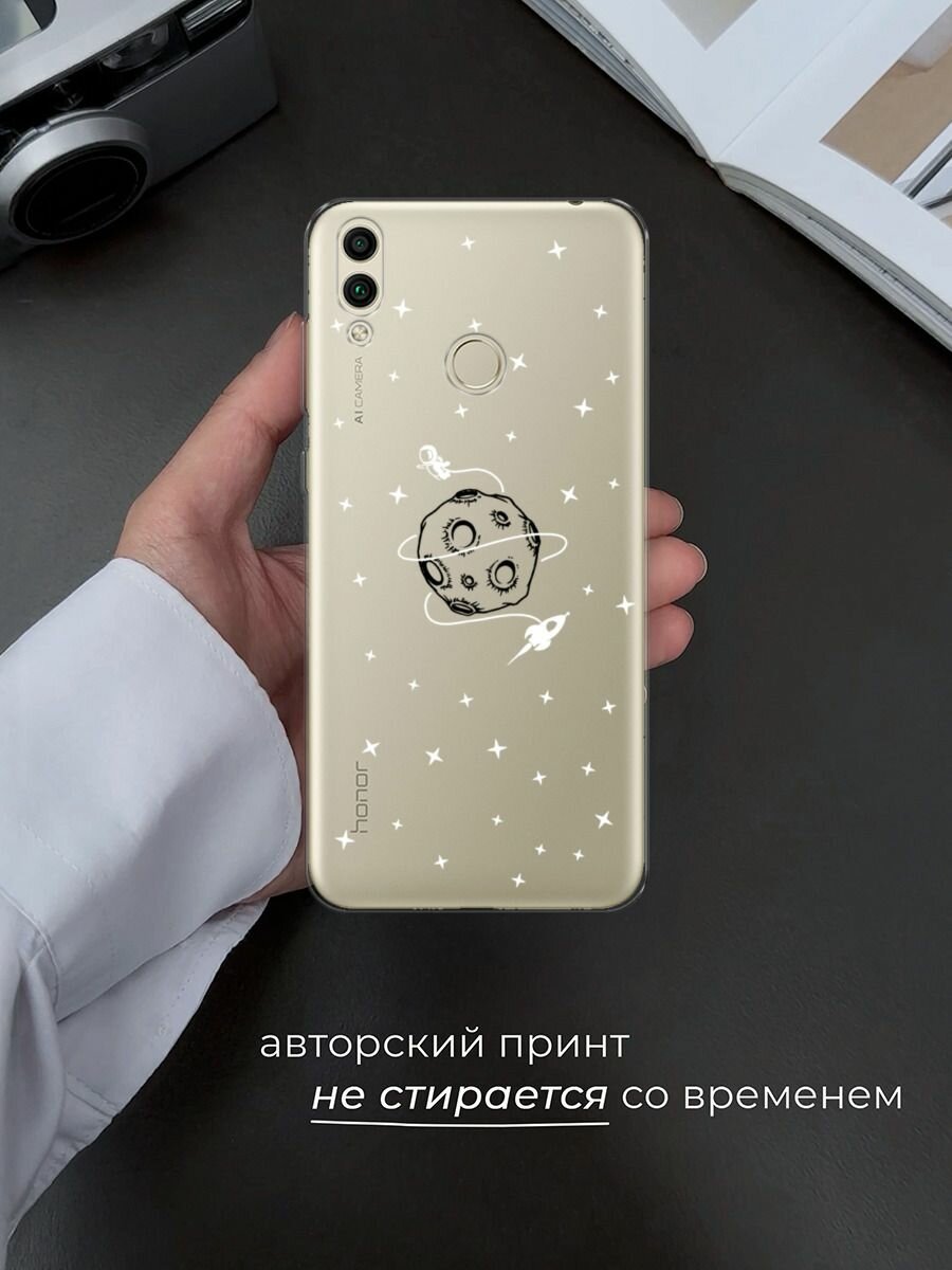Чехол на Honor 8C / Хонор 8С с принтом "Полет вокруг луны", прозрачный — фото 1