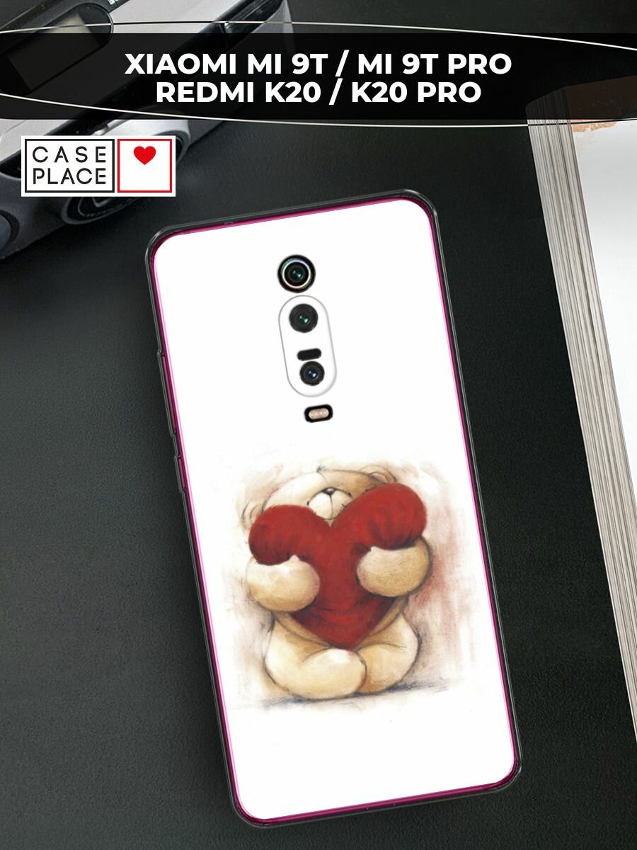 Чехол на Xiaomi Redmi K20/K20 Pro/Mi 9T/9T Pro / Сяоми Редми К20/K20 Pro/Mi 9T/9T Pro с принтом "Мишка с сердцем 1"
