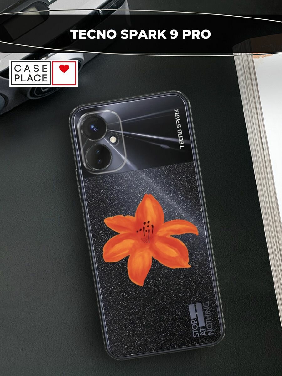 Чехол на Tecno Spark 9 Pro / Техно Спарк 9 Про с принтом "Оранжевый цветок", прозрачный