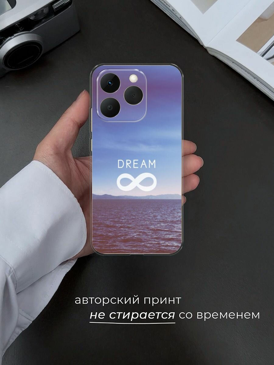 Чехол на Realme 15T / Реалми 15Т с принтом "Dream бесконечность" — фото 1