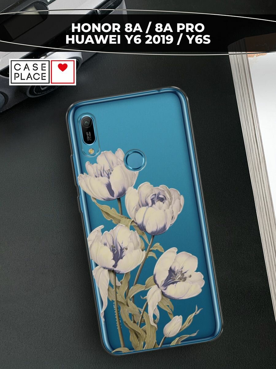 Чехол на Honor 8A/8A Pro/Huawei Y6s/Y6 2019 / Хонор 8А с принтом "Серые бутоны"