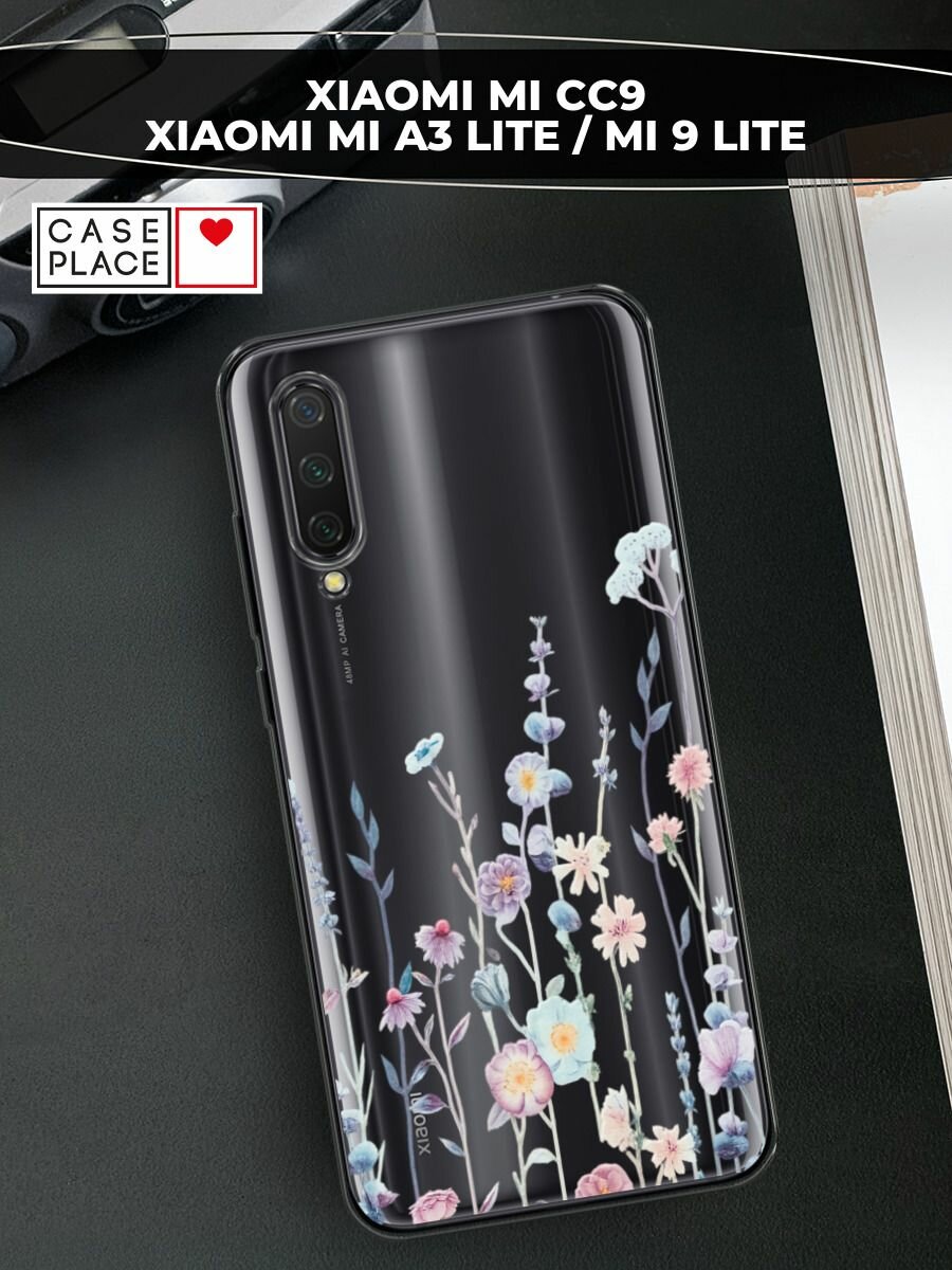Чехол на Xiaomi Mi CC9/A3 Lite/9 Lite / Сяоми Mi CC9/A3 Lite/9 Lite с принтом "Нежные полевые цветы"
