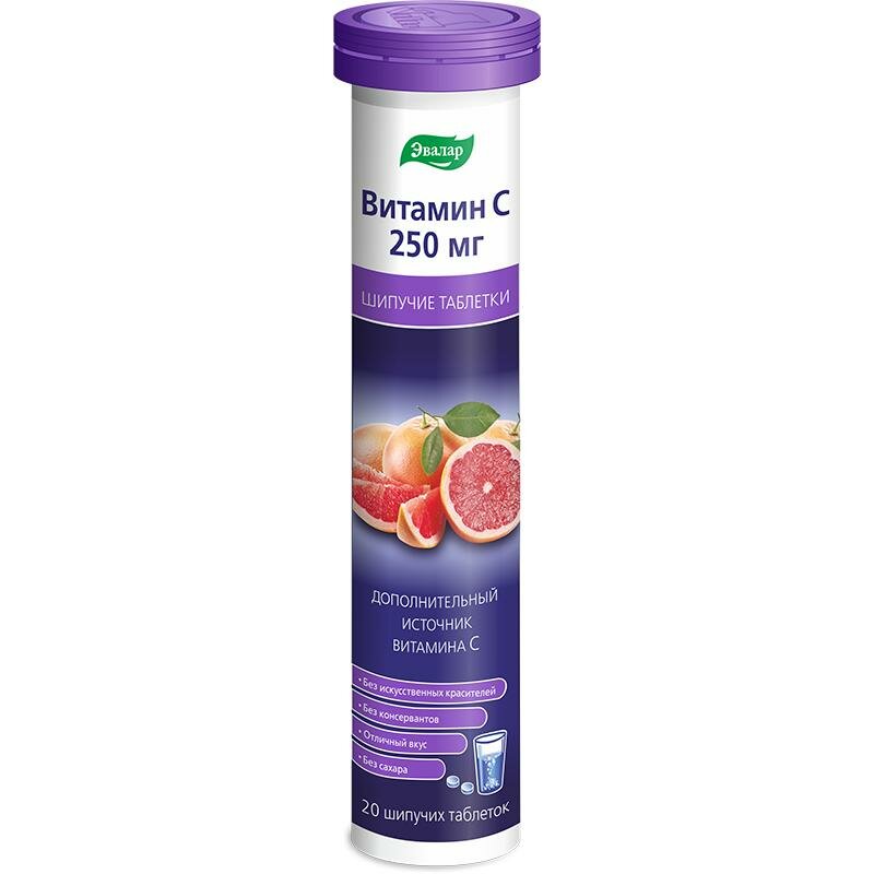Витамины Эвалар С 250, шипучие таблетки, 20 шт