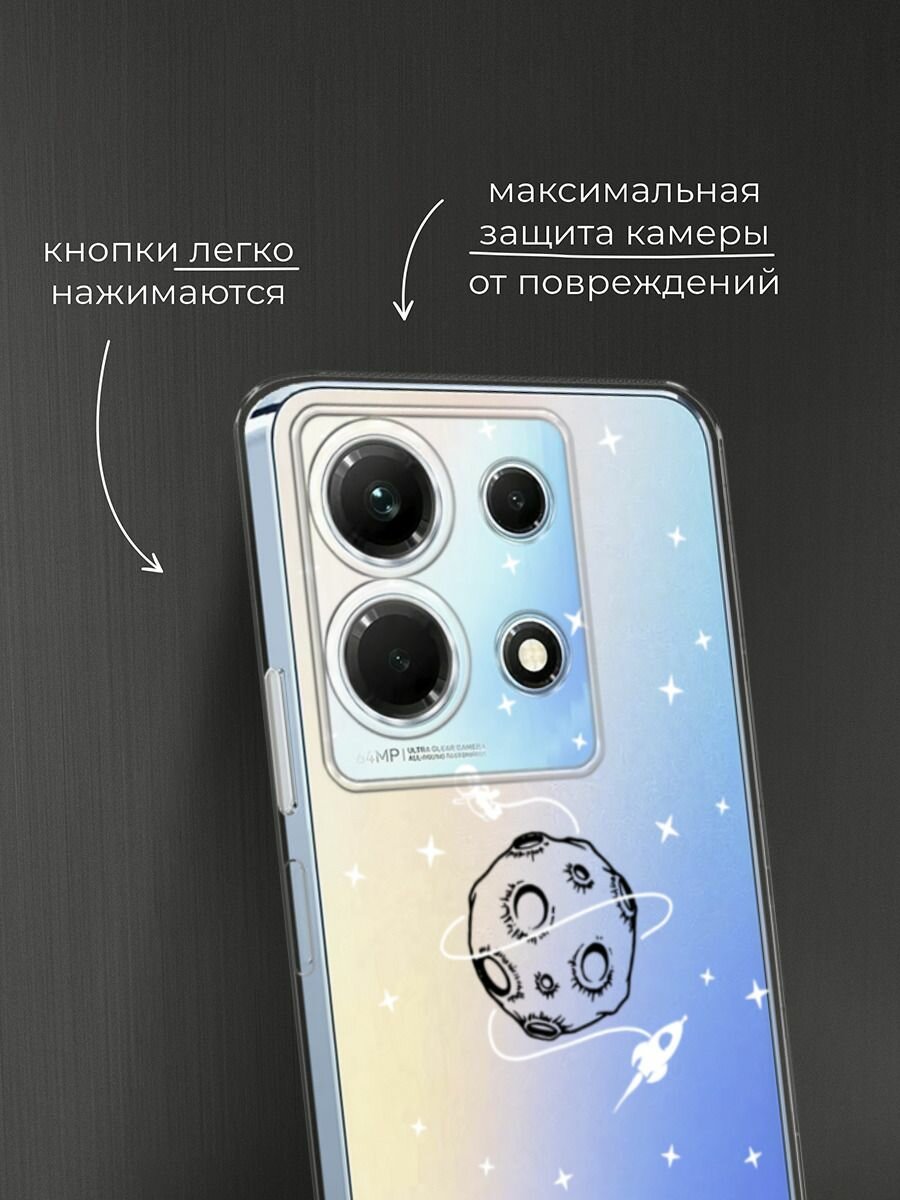 Чехол на Infinix Note 30 4G / Инфиникс Нот 30 4G с принтом "Полет вокруг луны", прозрачный — фото 1