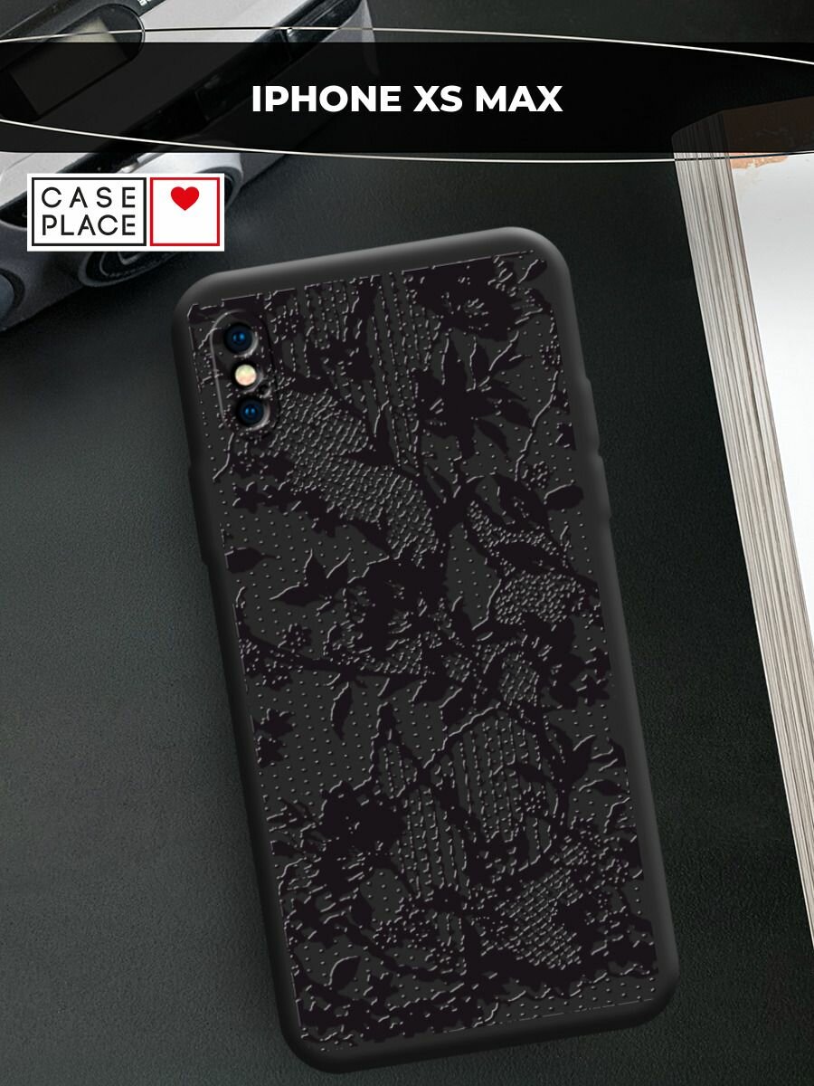 Чехол на Apple iPhone XS Max / Айфон XS Max с принтом "Черная сетка 3"