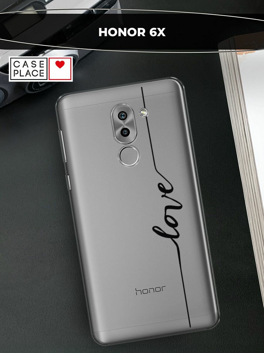 Чехол на Honor 6X / Хонор 6Х с принтом "Красивая любовь надпись", прозрачный