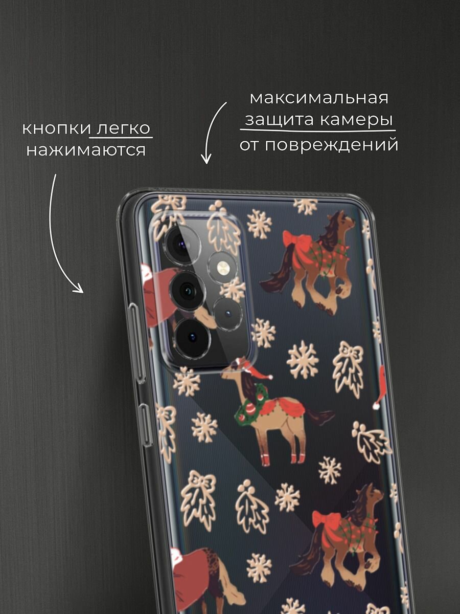 Чехол на Samsung Galaxy A72 / Самсунг Галакси А72 с принтом "Новогодние лошадки 2" — фото 1