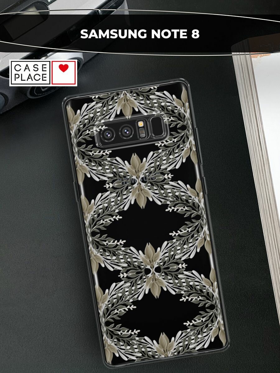 Чехол на Samsung Galaxy Note 8 / Самсунг Галакси Нот 8 с принтом "Калейдоскоп цветов"