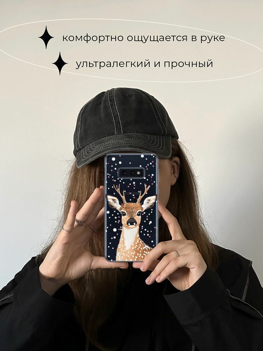 Чехол на Samsung Galaxy S10E / Самсунг Галакси S10E с принтом "Гордый олень 3" — фото 1