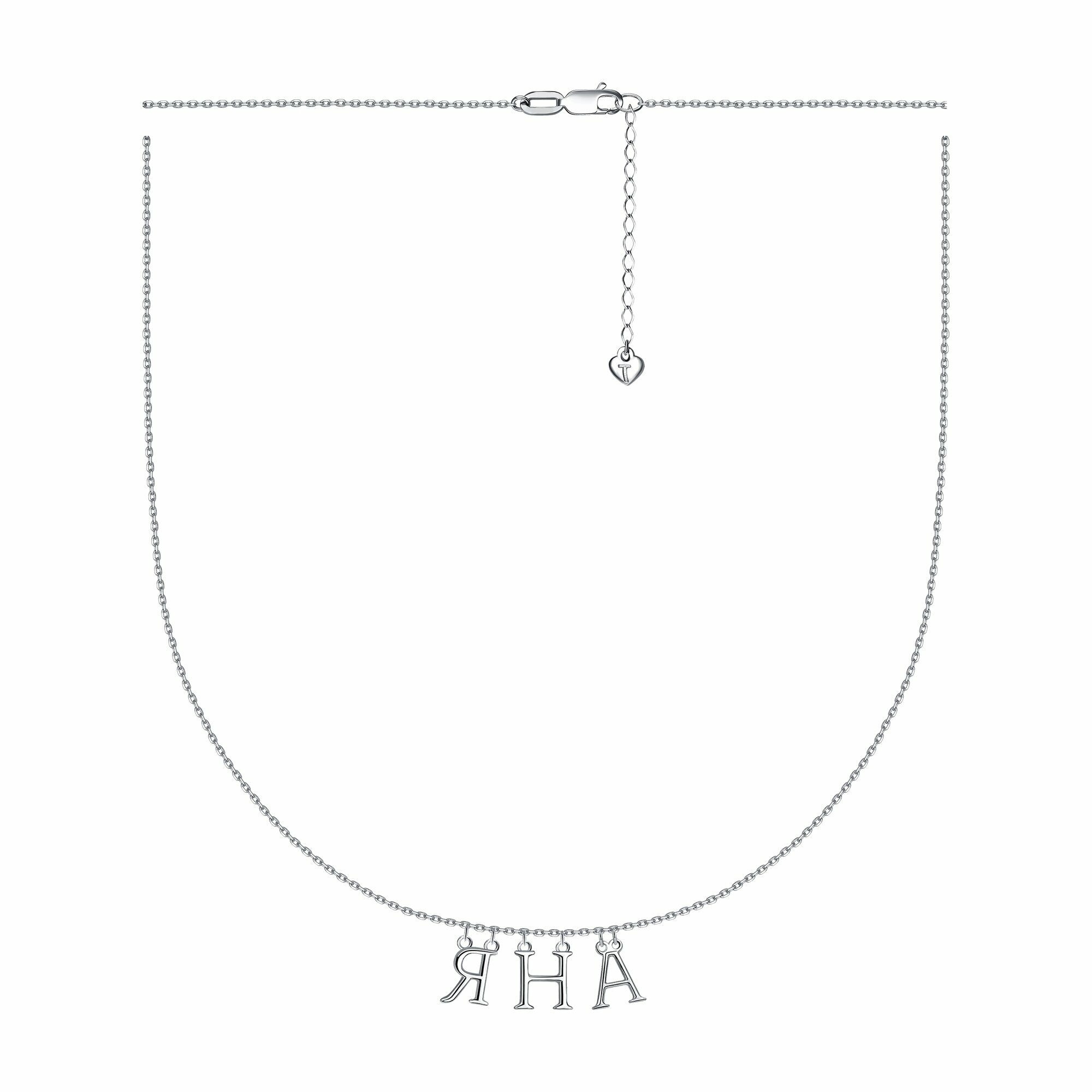 Колье, серебро, 925 проба, родирование