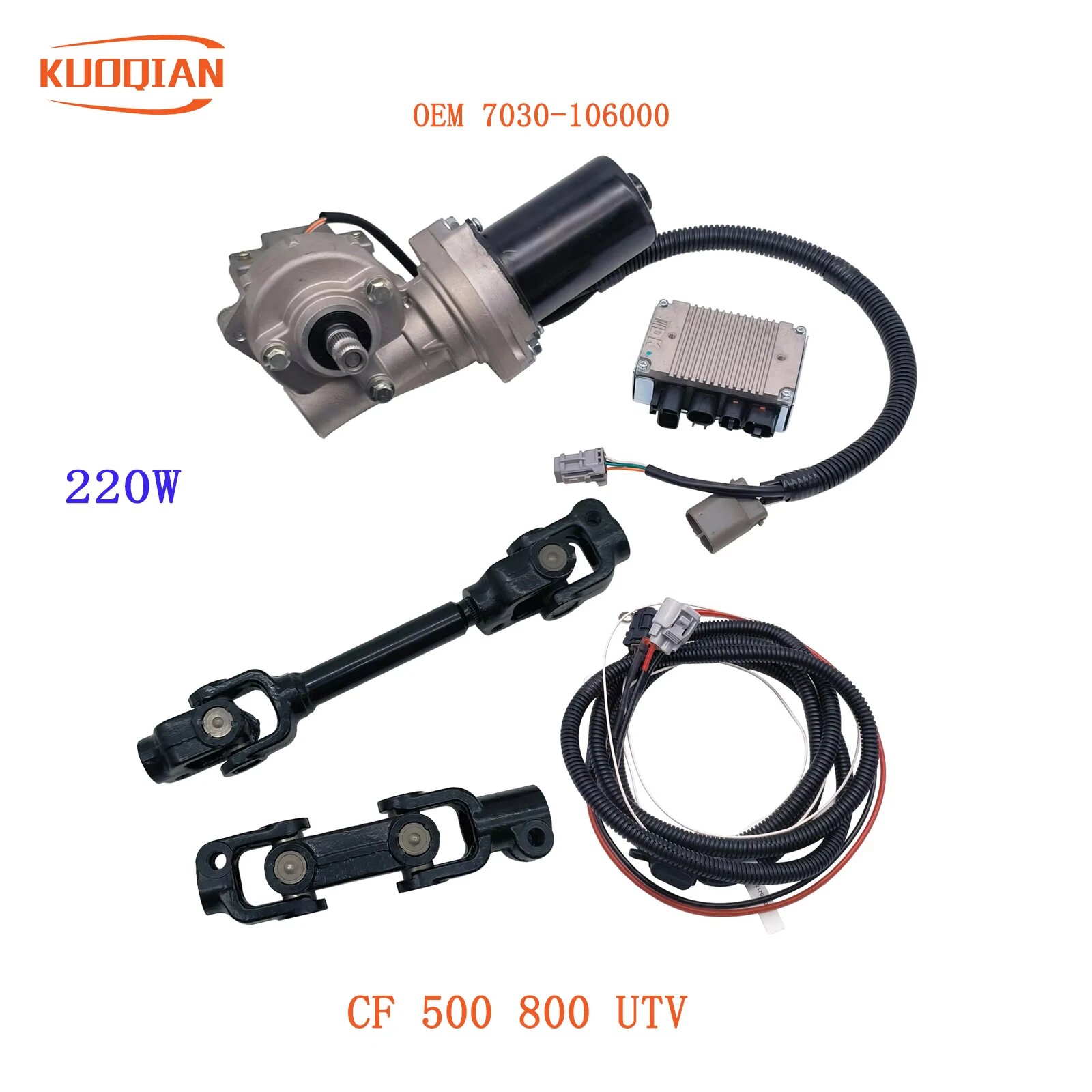 Комплекты электроусилителя руля CF U8 EPS в сборе для 800 uforce GO KART QUAD GOES, аксессуары для пляжных автомобилей, коляги с дюном 7030- 106000