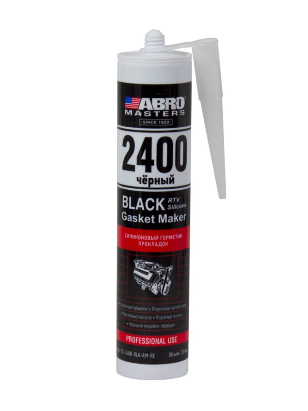 Герметик прокладка ABRO MASTERS (арт. SS-2400-BLK-AM-RE)