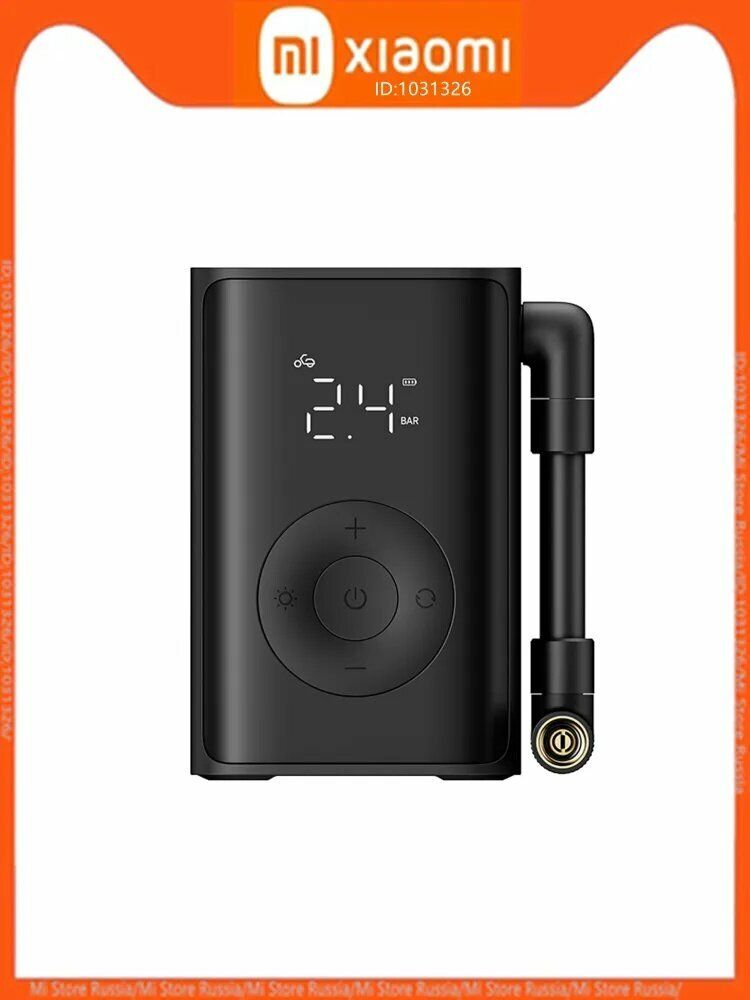 Переносной надувной насос Xiaomi MJBXCQBQW
