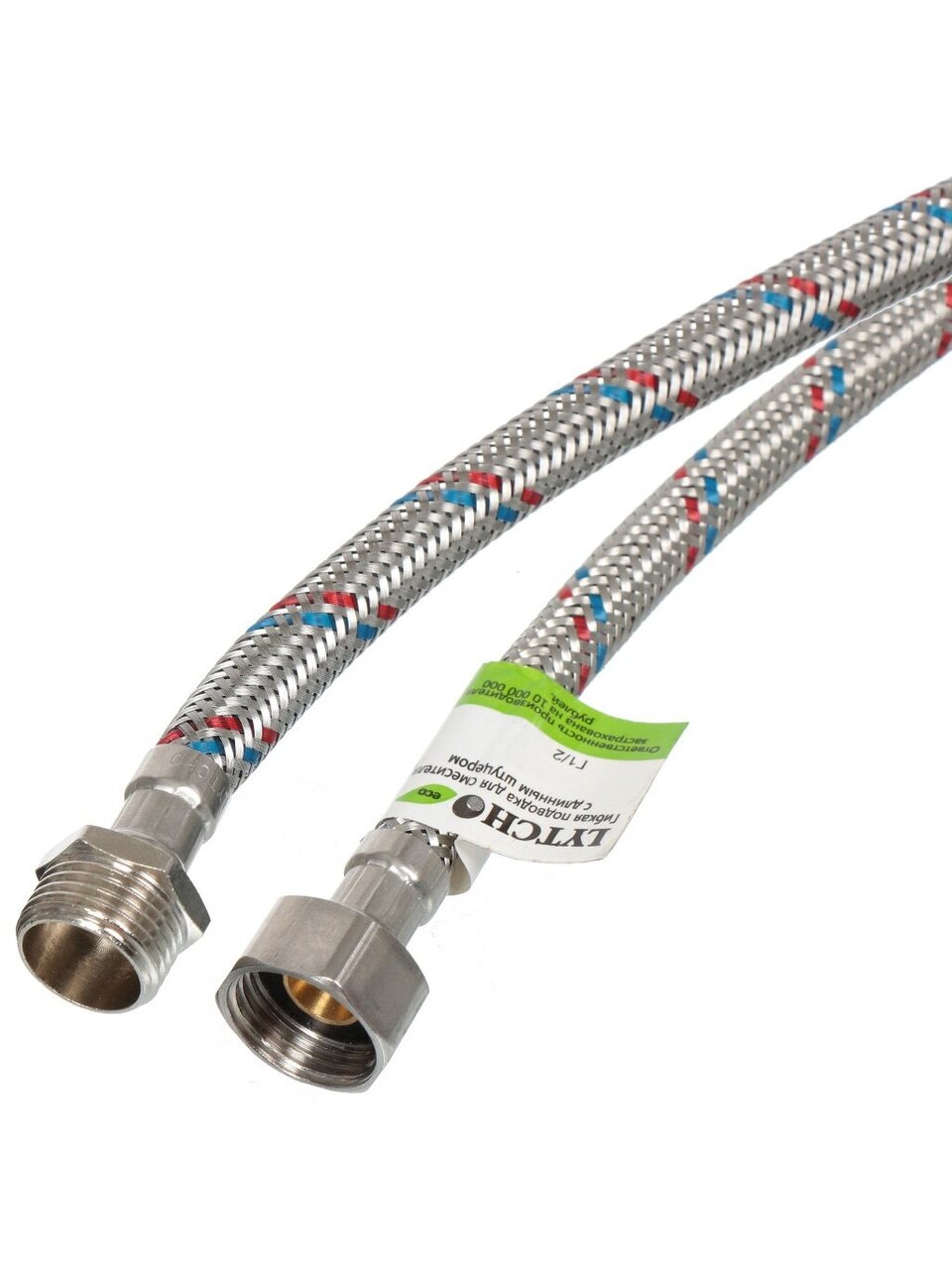 Гибкая подводка для воды Lytcho Еco 1/2" г-ш 2 м, стальная, прямая, Россия