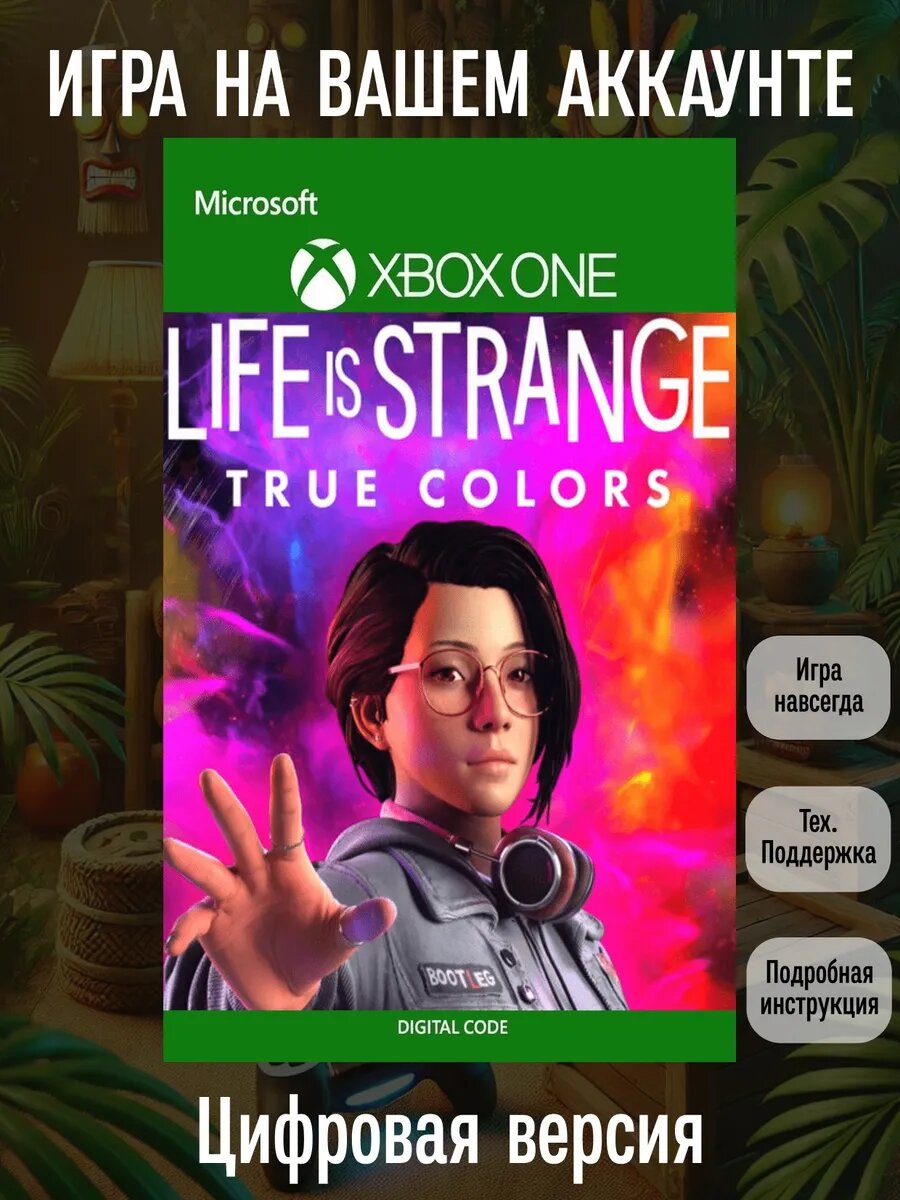 Life is Strange: True Colors Series S|X, One