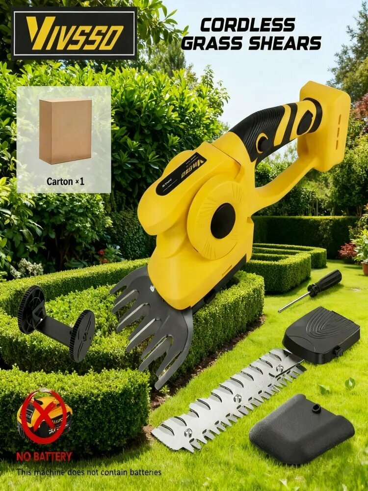 Dewalt plus Кусторез,220мм
