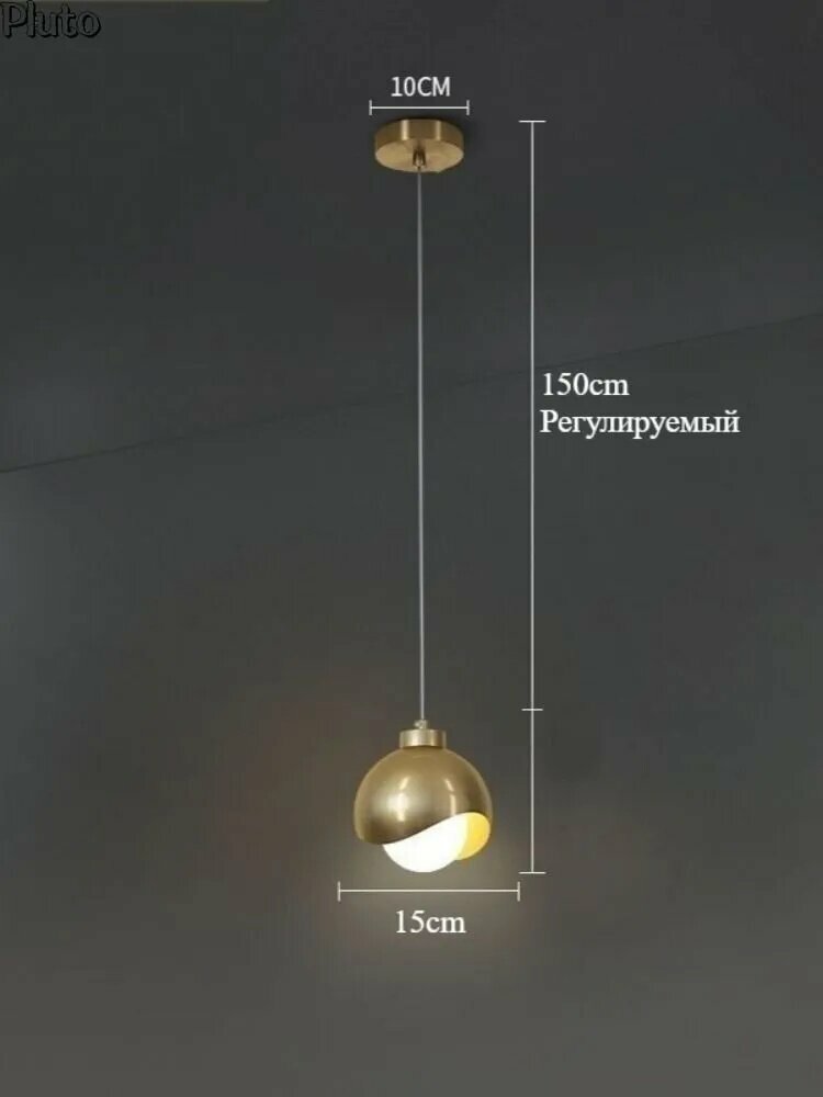 KNOW EASY-Люстра, E27