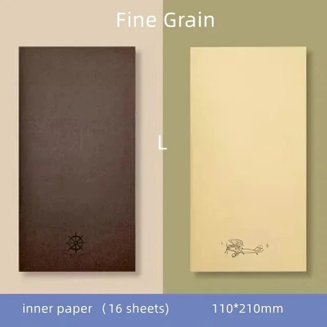 Альбом Fine Grain, 16 листов, 110*210 мм, Коричневый
