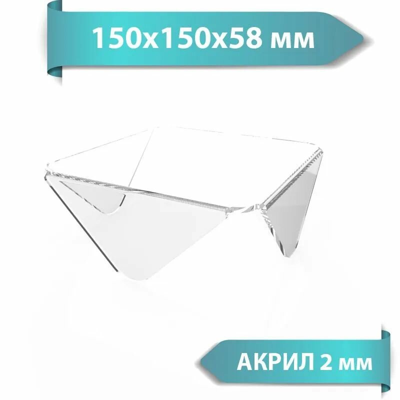 Органайзер Rektimes