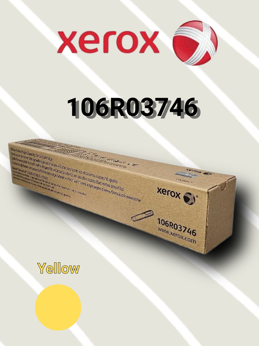 Картридж XEROX 106R03746 оригинальный, жёлтый для VersaLink C7020/7025/7030