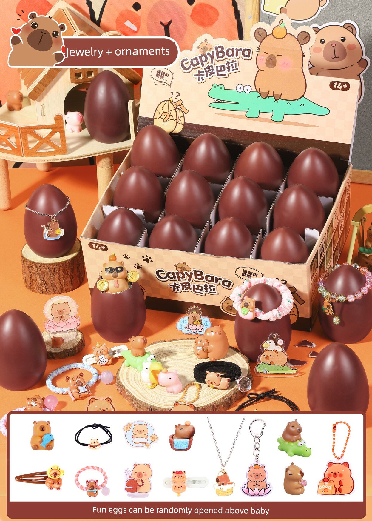 Набор-сюрприз «Счастливый яичко» 2025: лотерейный приз, игрушка для детей, подарок для мальчиков, награда для учеников