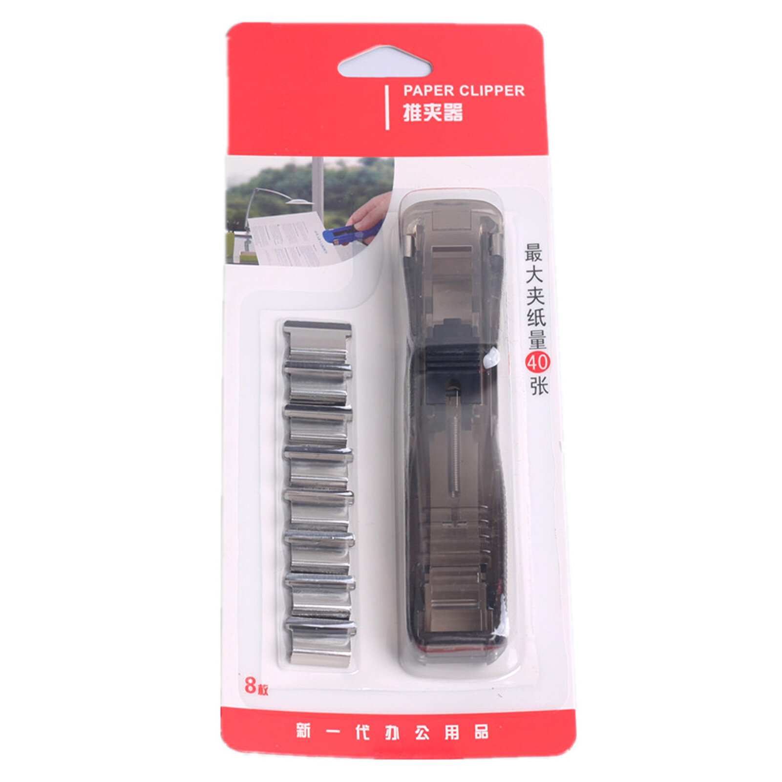 Диспенсеры для бумаги с зажимами-скрепками, перерабатываемые, ручной степлер-скрепка для бумаги, для дома и школы, черный