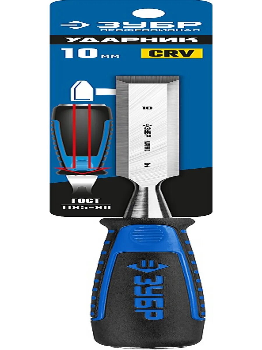 Ударник, 10 мм, стамеска-долото, Профессионал (18097-10)