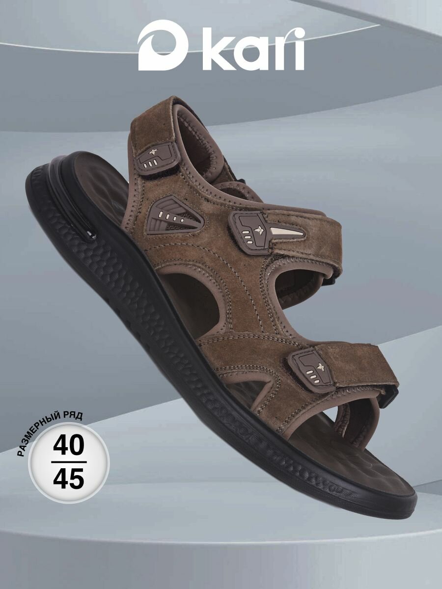 Сандалии Весна-лето 2026