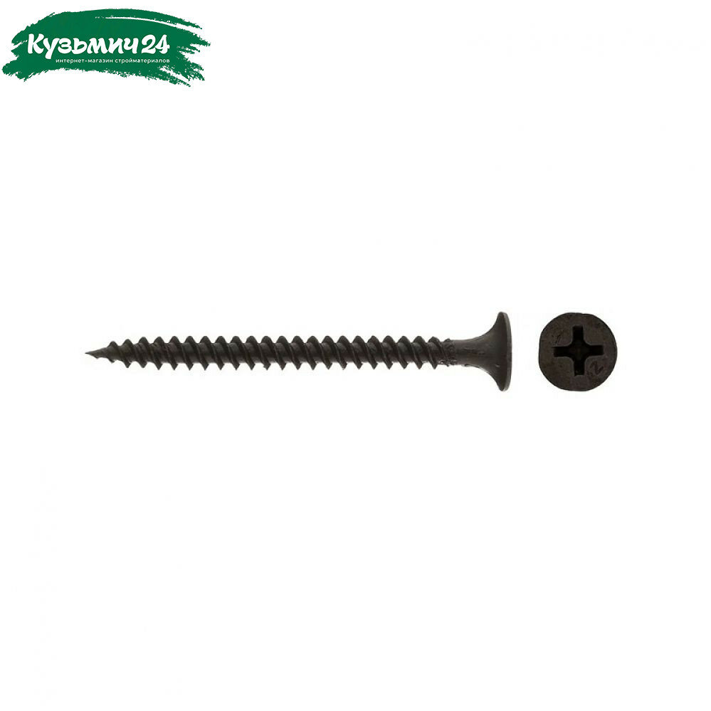 Саморез Жесть по металлу усиленный черный ГМ 3,5х41 мм 200 шт/уп