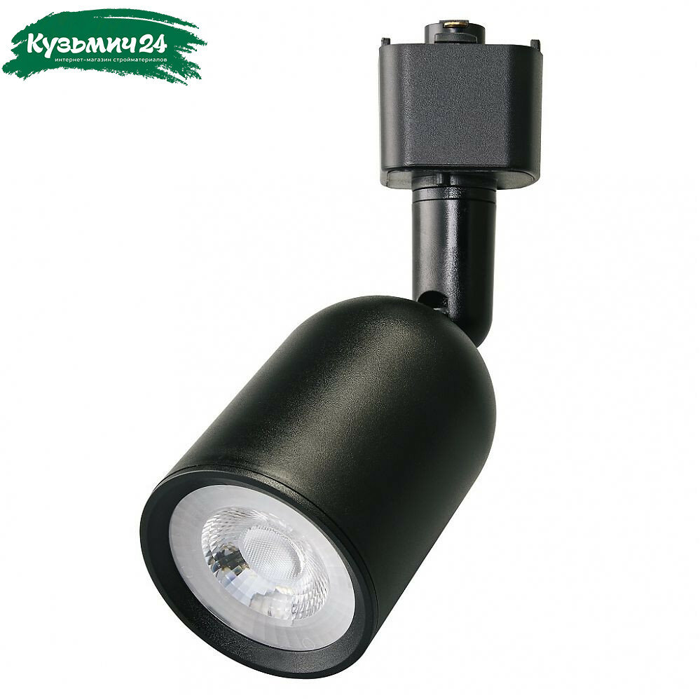 Светильник-прожектор светодиодный Volpe ULB-Q292 трековый, черный корпус UL-00012470, 8 Вт, 4000K нейтральный белый свет, 1 шт