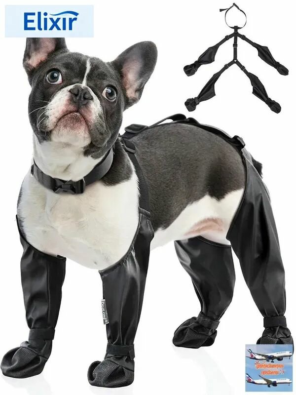 Обувь для собак Ботинки для собак на подтяжках Водонепроницаемый, скользкий протектор лап домашних животных, L