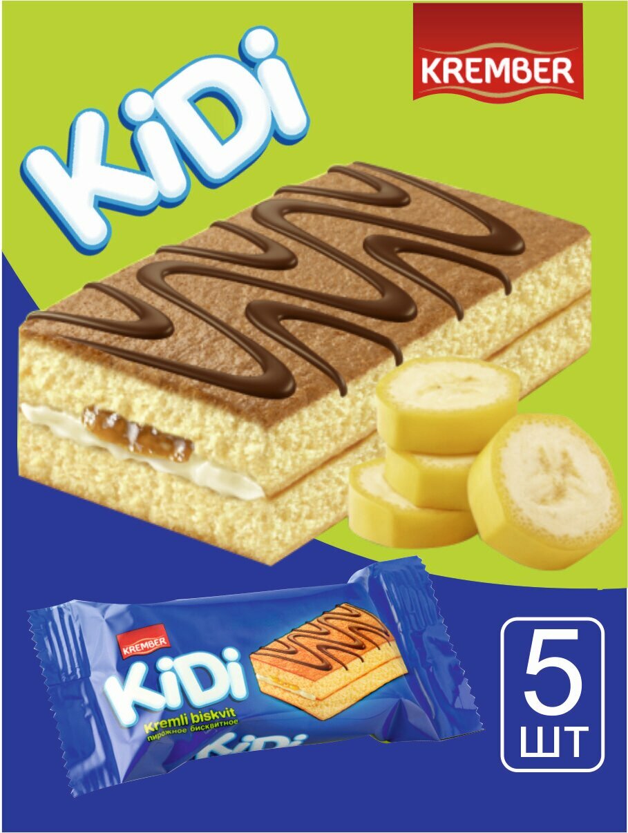 KIDI Пирожное бисквитное глазированное, прослоенное кремом и банановым желе 25 г х 5 шт