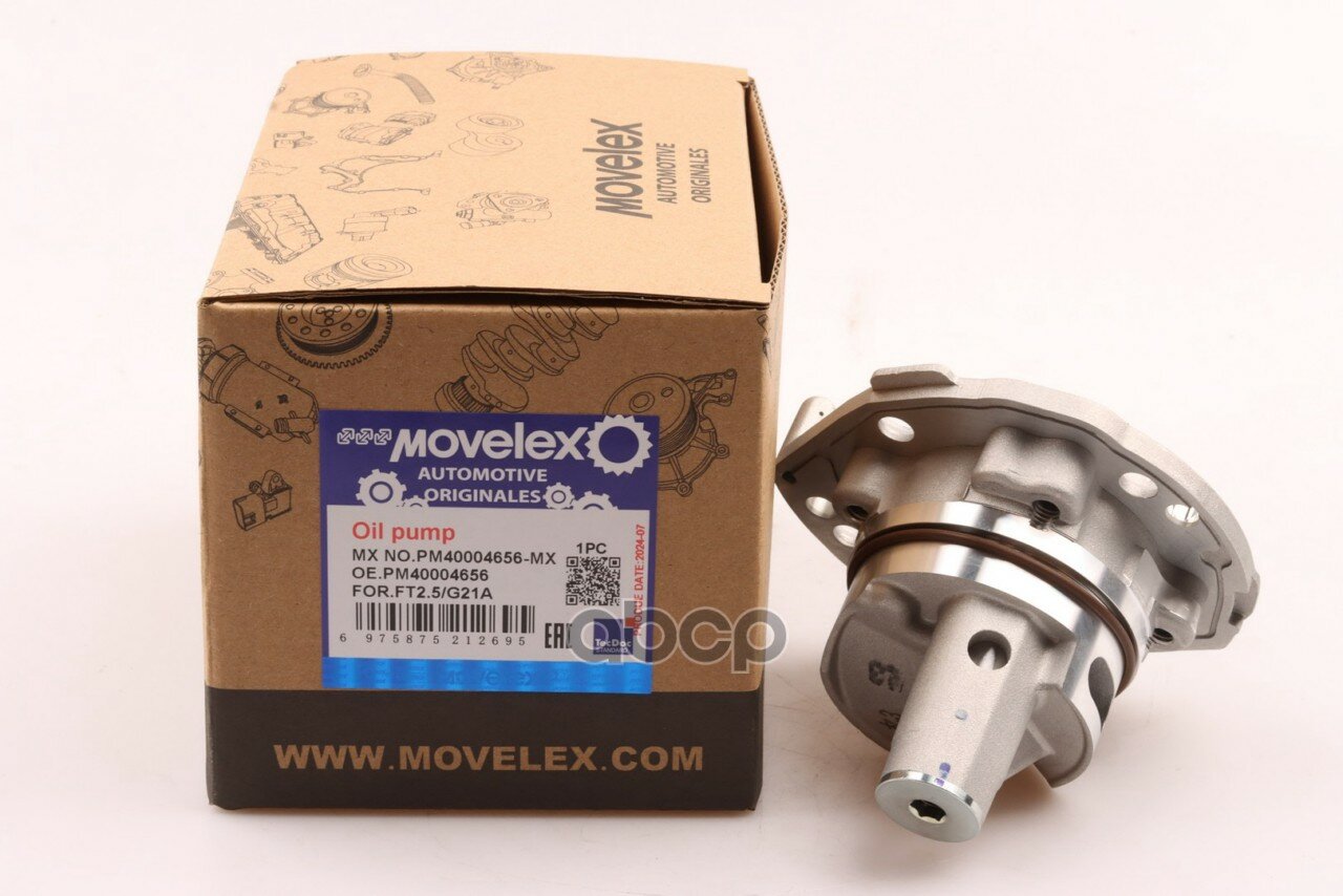 Насос масляный ГАЗель Next, NN дв. G21A MOVELEX MOVELEX арт. PM40004656-MX