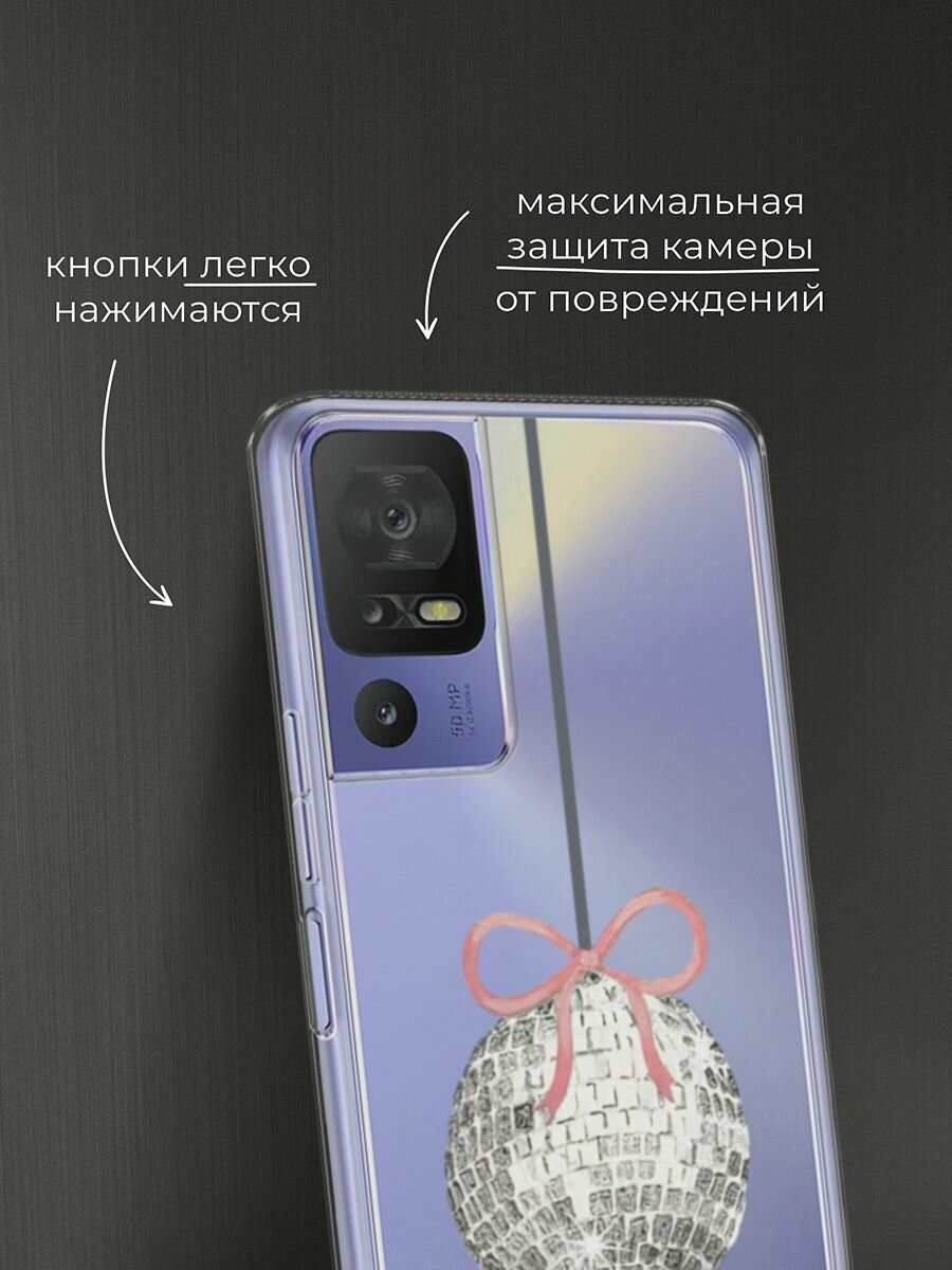 Чехол на TCL 40 SE / ТСЛ 40 SE с принтом Новогодний диско шар, прозрачный — фото 1