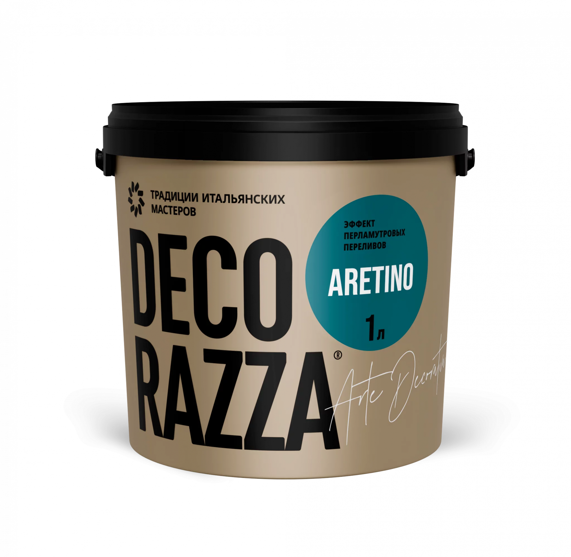 Decorazza ARETINO / Аретино Декоративная краска с перламутровым эффектом и добавлением мелкофракционного наполнителя 1кг