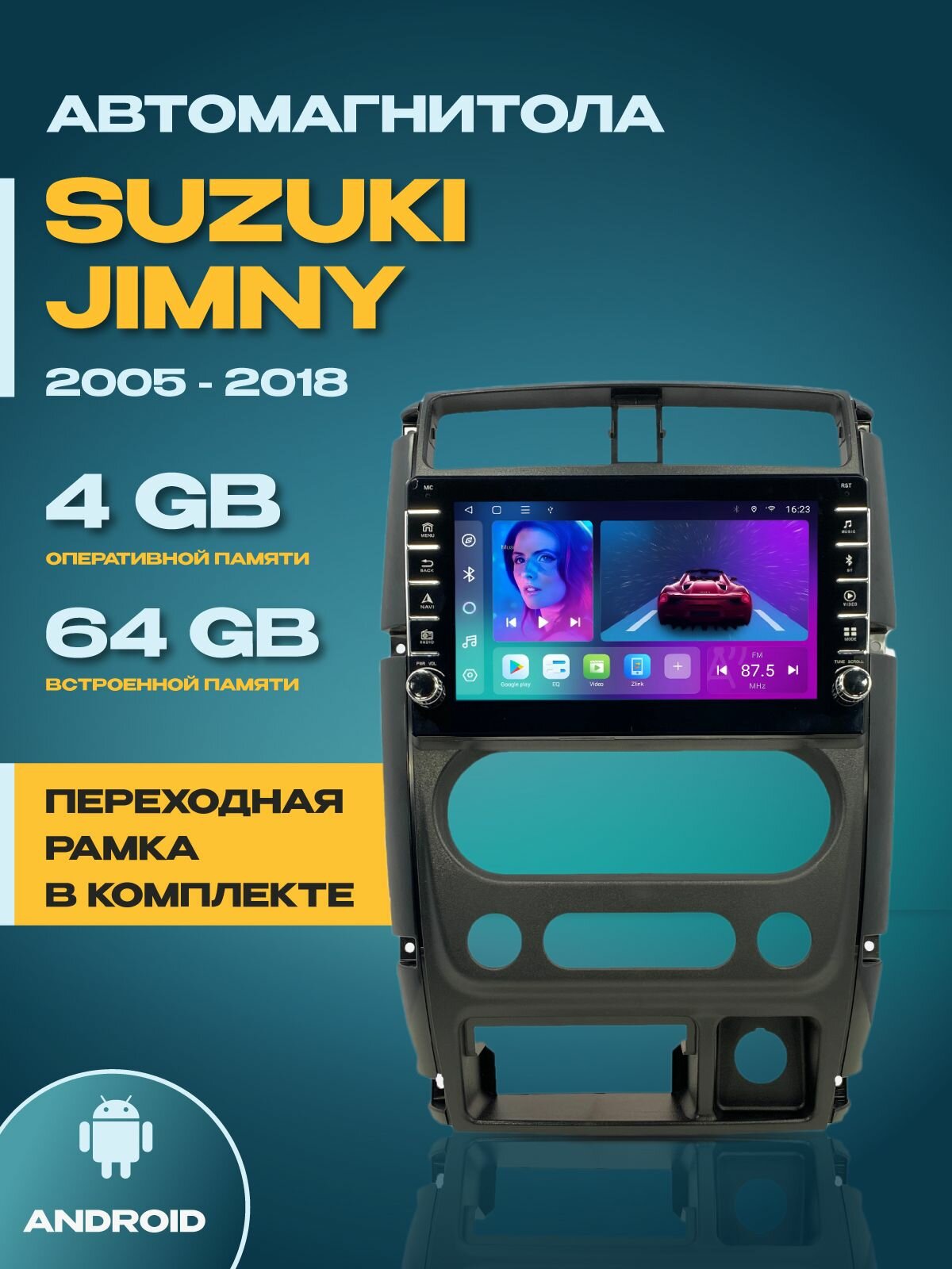 Андроид магнитола Suzuki Jimny 2005-2019, 4/64GB, Сузуки Джимни + Переходная рамка