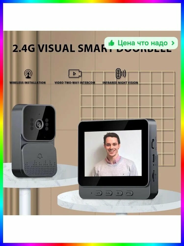 Комплектующие для монтажа видеодомофона умного дома-Комплектующие для монтажа