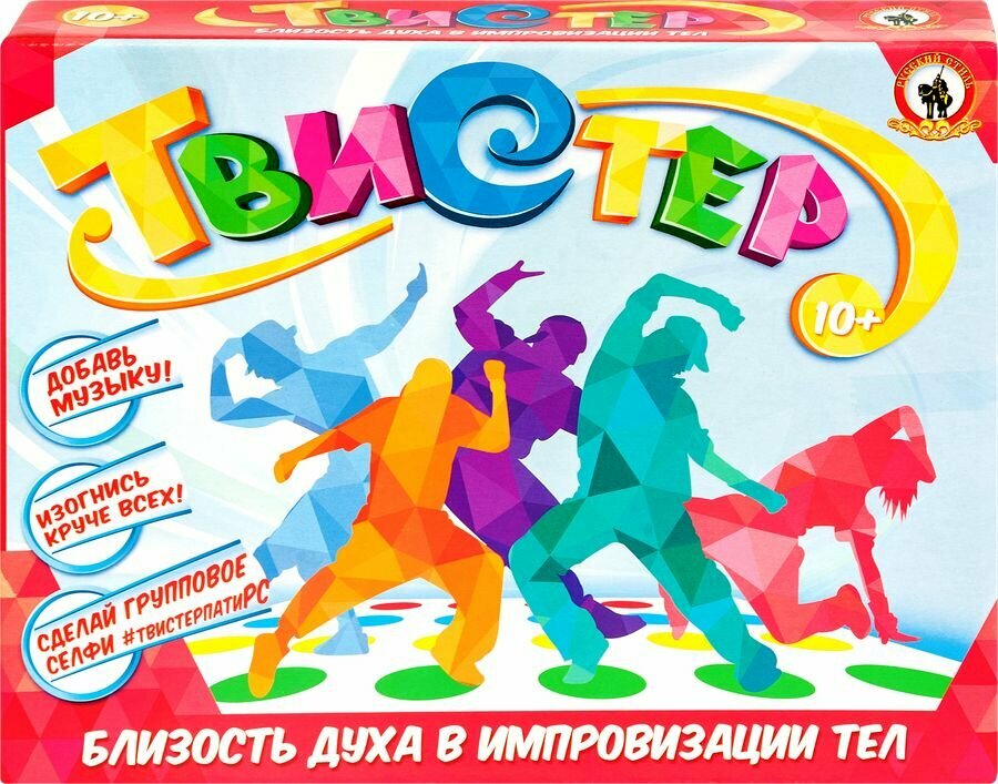 Игра настольная русский стиль Твистер в ассортименте Арт. 50362 (Россия)