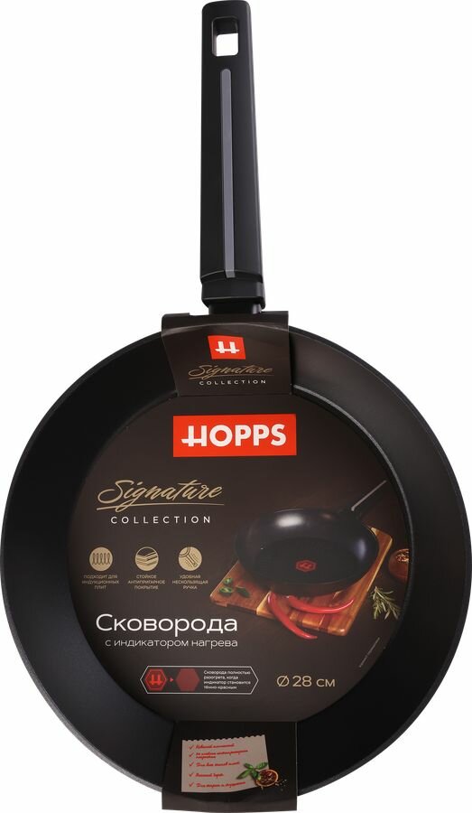 Сковорода HOPPS Signature индукция 28см, бакелит HW-P4 (Китай)