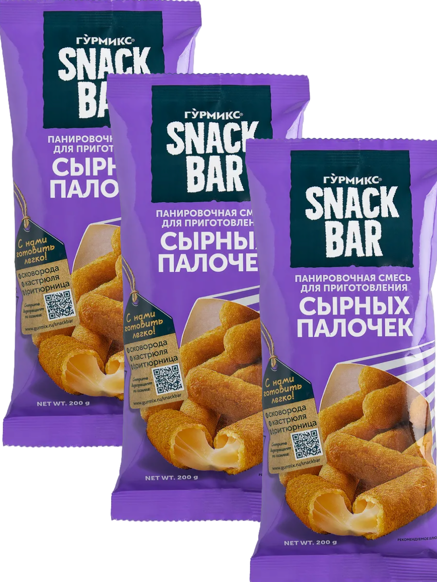 Панировочная смесь для сырных палочек Гурмикс 3шт по 200 г